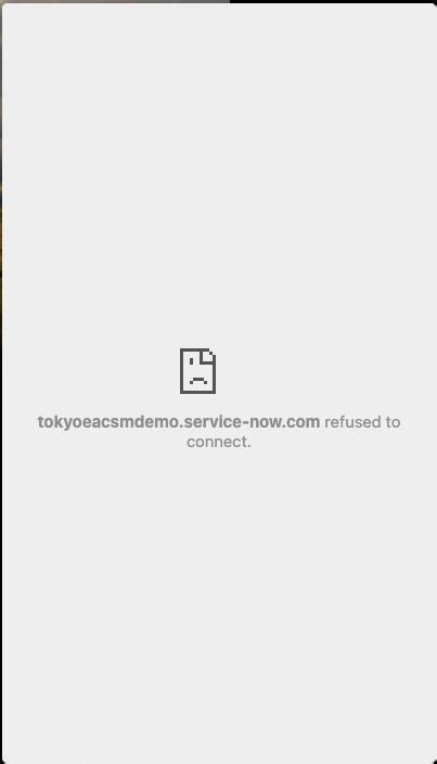 Em Module Is Throwing An Error Xxxxxxx Service No Servicenow Community