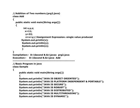 Java Languages Programs Compilation And Execution Ppt