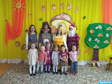 Сценарий праздника осени младшая группа 3 фото Воспитателям детских садов школьным