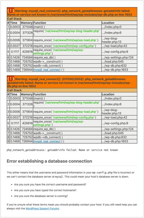 【dockerエラー】php network getaddresses getaddrinfo failed name or service not known eureka