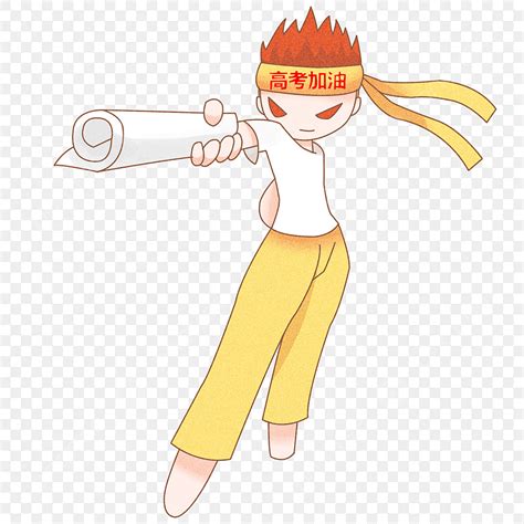 2019 대학 일러스트 입학 시험을 준비하는 시험 스프린트 어서 형식 년 후드의 이미지를 장려하기 위해 Png 일러스트 및 Psd 이미지 무료 다운로드 Pngtree