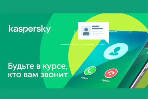 Как узнать кто звонил с незнакомого номера топ 20 лучших приложений определителей для Android