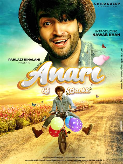 Anari Is Backk Official Trailers Videos Interviews Trailer Release Date Teaser Bollywood