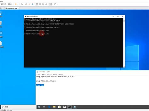 虚拟机win10激活教程 博帅分享 博帅分享 哔哩哔哩视频