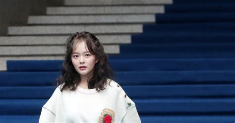 정지소 귀여운 발걸음[★포토]