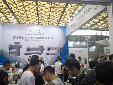 About Us - Deko Corporation