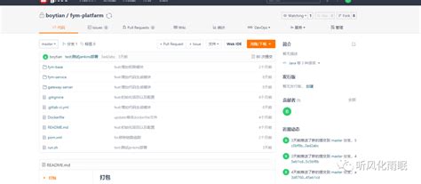 搭建jenkinsspringcloud一键自动部署jenkins部署springcloud Csdn博客
