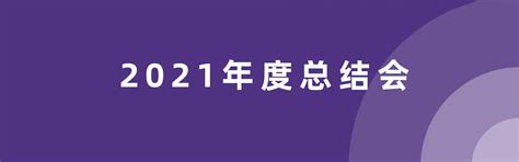 公司新闻 郑州耐视医药科技有限公司