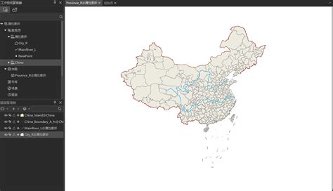 Supermap Idesktopx 如何将多个属性更新到一个属性对象里supermap Idesktop 跨表更新 Csdn博客