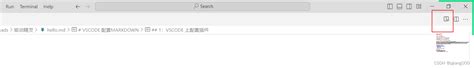 Vscode 配置markdownvscode Markdown插件 Csdn博客