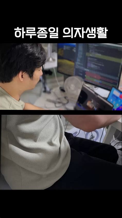 마케팅개발자ㅣ덕스티켓 문복균대표 인천 왕길동 인천화재 0205 Instagram