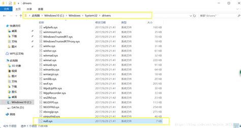 解决打开git Bash一闪而过问题wind11 Git Bash Here 闪退 Csdn博客