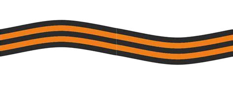 Шаблон георгиевская лента (46 фото)