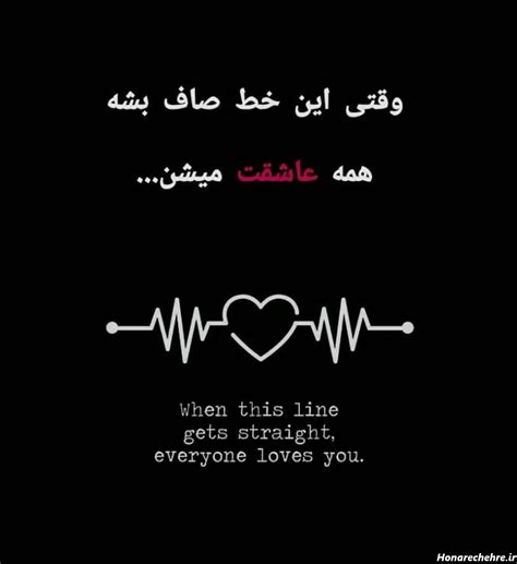 33 عکس از پروفایل غمگین با متن کوتاه برای احساساتتان