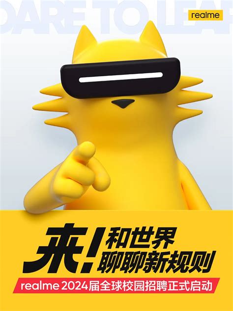 真我社区