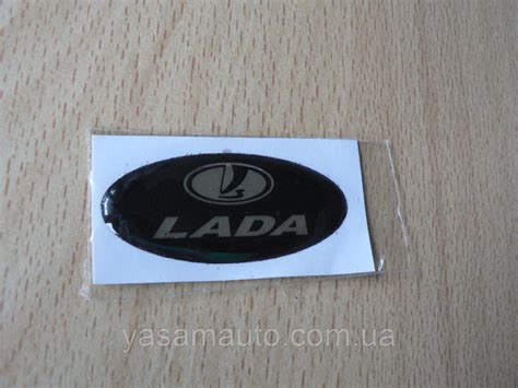 Купить Наклейка s надпись овал LADA 45х20х1мм №1 силиконовая эмблема на ...