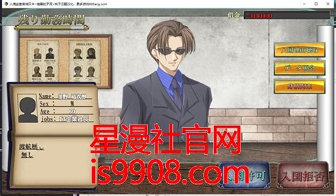 Slg Pc Game