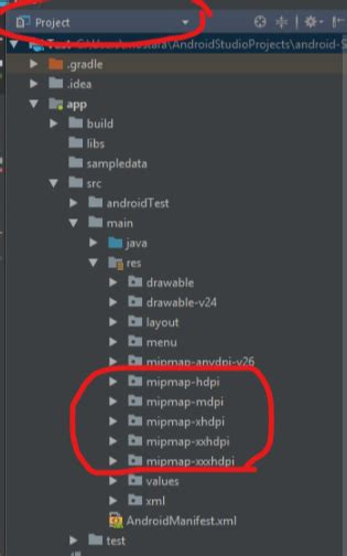 Android Studio Manifest Doesnt Seem To Update With Icon Files