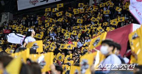 포토 가을야구 맞은 Lg 팬들의 함성