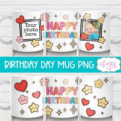 Digital Download Birthday Photo Mug Template Happy Birthday Coffee Mug