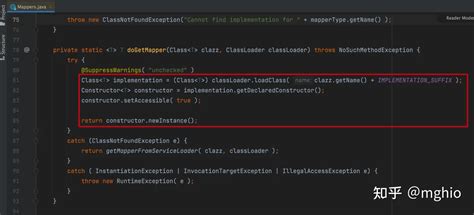 对象转换工具 Mapstruct 技术笔记