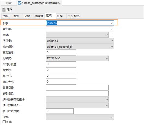 数据库事务转载 Transactional 踩坑记录 不生效 并发 回滚问题 aaacarrot 博客园