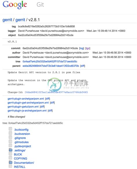 Gitiles官网、案例、教程、文档、下载 Git 仓库浏览器 工具软件 小牛知识库