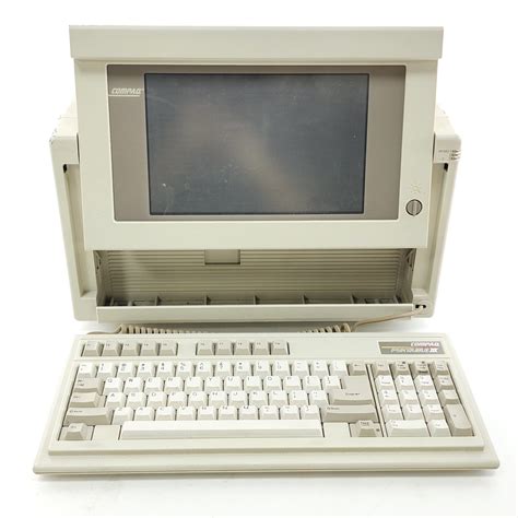 Lot Vintage Compaq Portable Computer