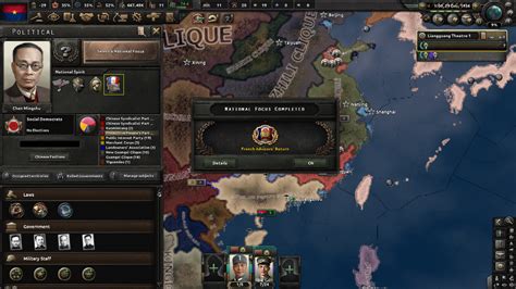 Gxcl Kmtr Kmt French Advisors Idea Suddenly Gone When Running The Game · Issue 10819