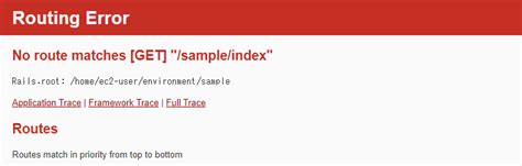 【ruby On Rails入門】controllerの使い方を分かりやすく解説 押さえておきたいweb知識