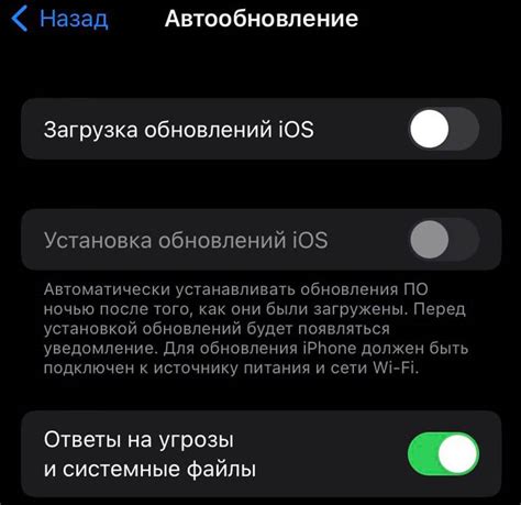 5 малоизвестных фишек Ios 16 о которых должен знать каждый