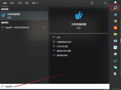 安装orcle报错：指定的 Oracle 系统标识符 Sid 已在使用oracle安装sid已在使用 Csdn博客