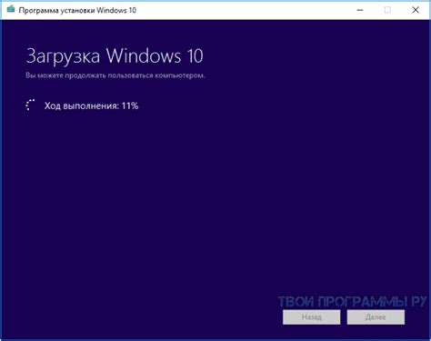 Лучшие программы для записи Windows на флешку