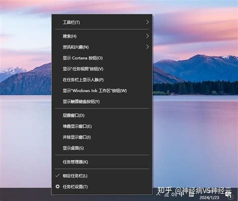 保姆级教程：windows系统开机自启动程序管理 知乎