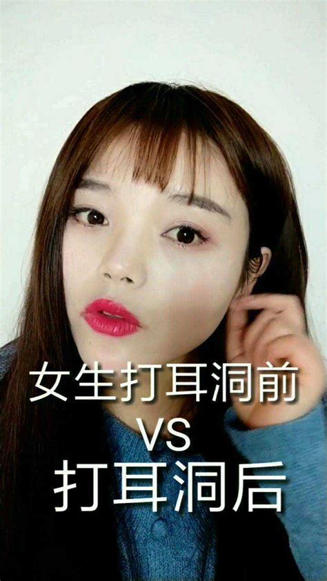 女生自我安慰的程度可以到什么境界腾讯视频