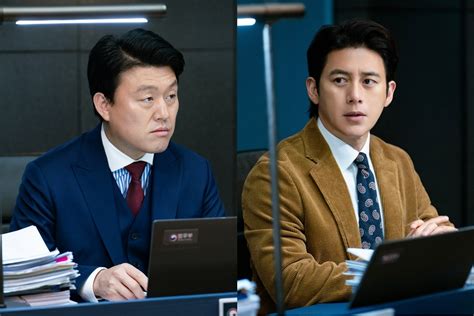 고수 가석방 심사관 위촉 김민재 등장에 당황실패 맛보나 이한신