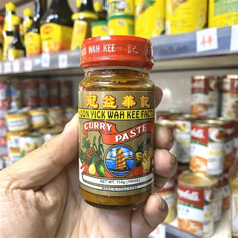 醬料 雍記雜貨有限公司