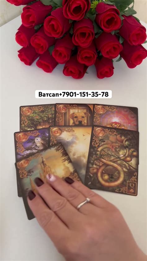 Срочно‼️Что Уготовила Судьба⁉️🧿 таро гадание ритуалы магия расклад Youtube