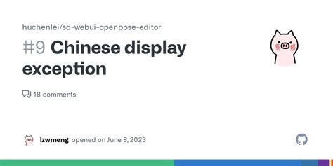 Chinese Display Exception · Issue 9 · Huchenleisd Webui Openpose Editor · Github