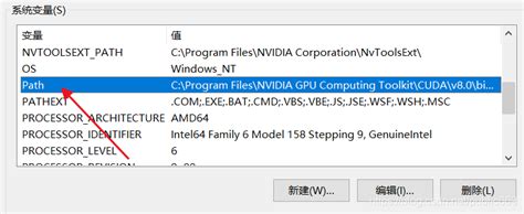 windows查看GPU信息nvidia smi 腾讯云开发者社区 腾讯云