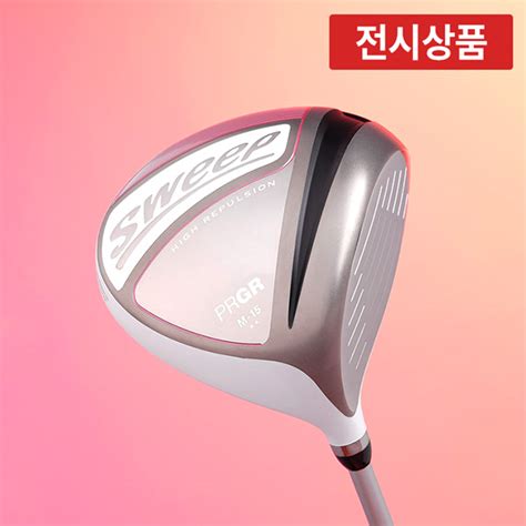 핫딜 전시상품 프로기아 Prgr New 스위프 핑크 고반발 여성 드라이버 딜팡 골프용품 전문쇼핑몰