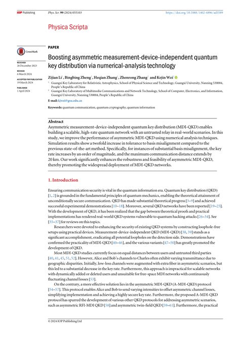 Boosting Asymmetric Measurement Device Independent Quantum Key