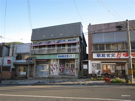二戸駅周辺の写真一覧 45枚 岩手県二戸市