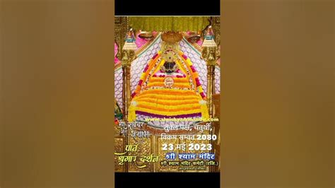 Teri Mand Mand Sort Sorts Youtube