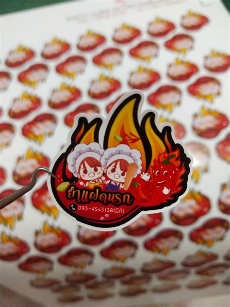 งานพิมพ์กระดาษสติ๊กเกอร์ 3 5 3 5 ไดคัทตามทรง สวย เป๊ะ ขนาดกระดาษ A3 ‼️‼️ สวย คมชัด 👍👍 เริ่ม