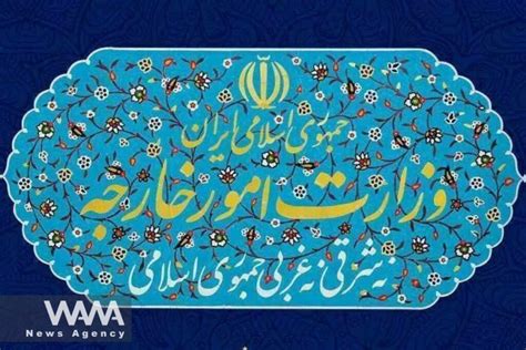 Iran Monitors South Korea Situation Advises Citizens To Contact Embassy In Case Of Emergency Wana