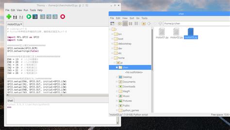 树莓派python编程入门与实战树莓派python软件 腾讯云开发者社区 腾讯云