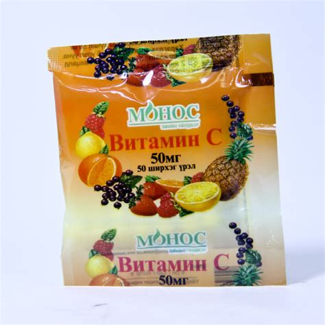 Эмийн үйлдвэр