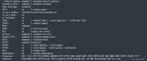 CentOS手工升级curl记 curl升级 CSDN博客