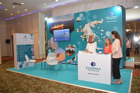 ΠΑΝΕΛΛΗΝΙΟ ΣΩΜΑΤΕΙΟ ΕΡΓΑΖΟΜΕΝΩΝ ΣΤΑ ΕΛΛΗΝΙΚΑ ΠΕΤΡΕΛΑΙΑ Congress Line